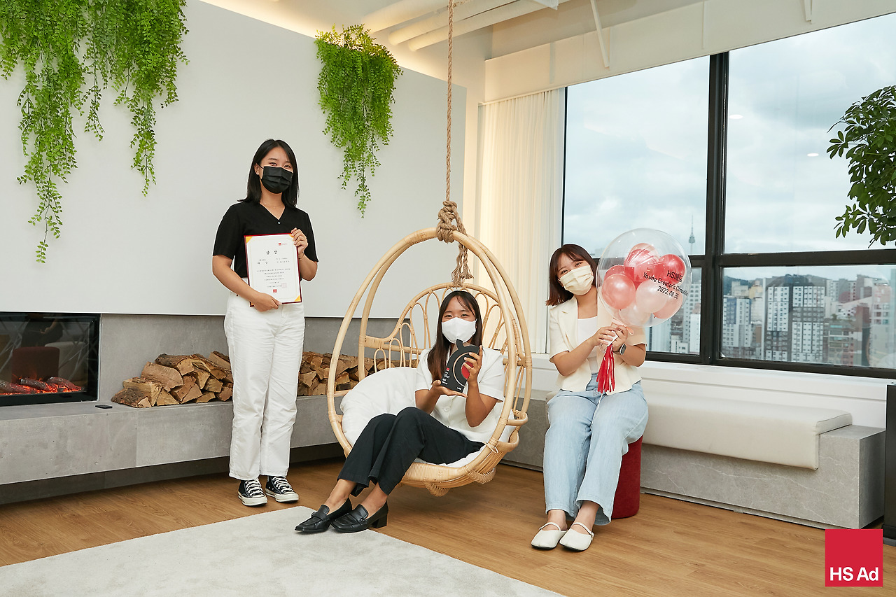 2022 HS애드 YCC 공모전 대상 수상자 인터뷰 HSAD 공식 블로그 HSADzine
