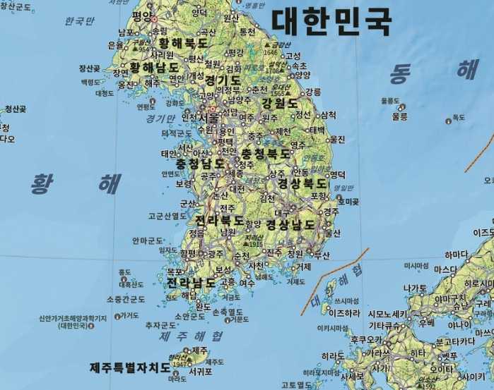 전국 17개 시도명 지역명 광역자치단체 행정구역 알아보기