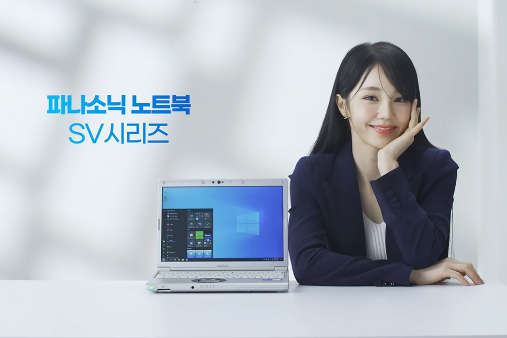 파나소닉 레츠노트 노트북 Cf Sv1r 국내 출시 스펙과 가격은