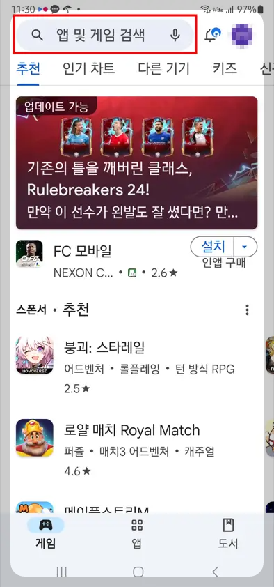 농협 공인인증서 Usb나 핸드폰 Pc로 옮기는 방법 사진으로