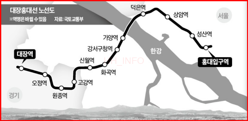 대장 홍대선 노선도 착공 개통 시기 추진 경과 상암역 환승 알아보자