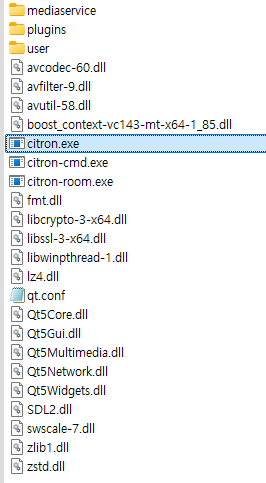 [citron] 스위치 에뮬레이터 설치. [PC, 안드로이드]