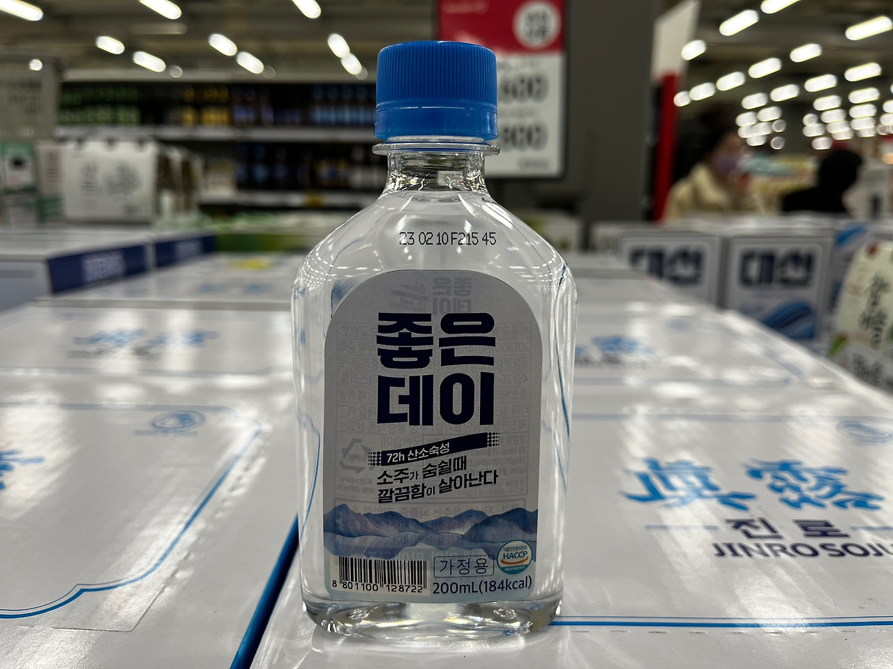 대형마트 팩소주 200ml 페트병 소주 한 박스 가격 용량 도수 종류 안내진로 참이슬 처음처럼 좋은데이