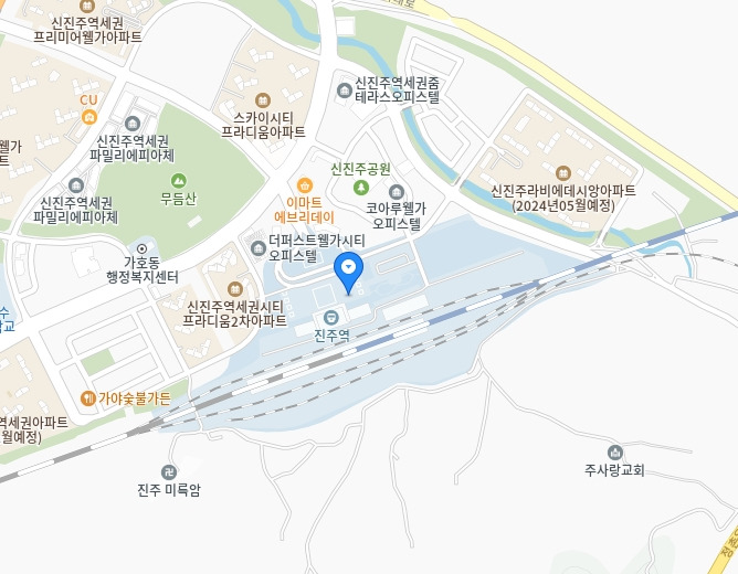 진주역 Ktx 일반열차무궁화itx새마을호 시간표