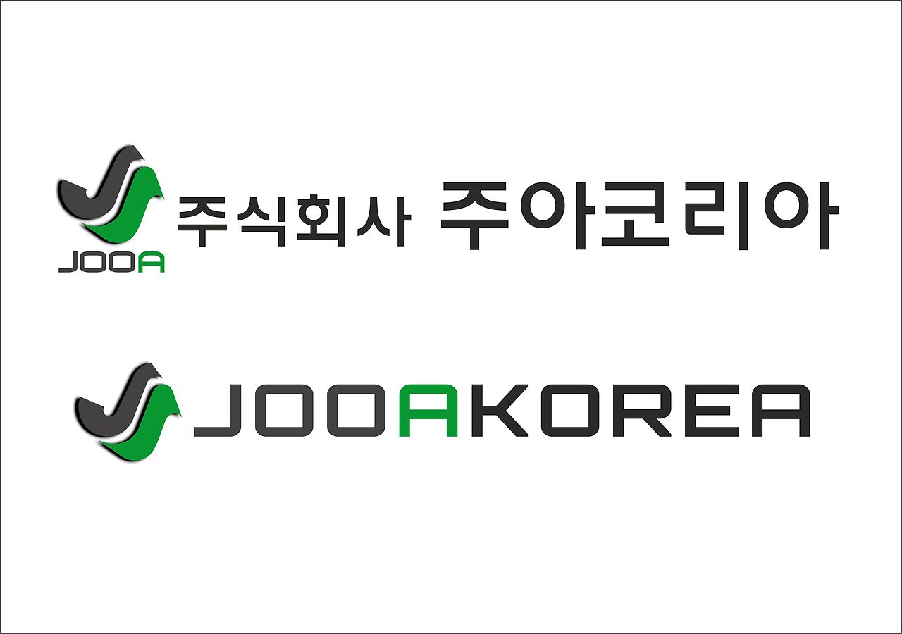 미리보는 Entech 폐타이어 폐플라스틱 재활용 주아코리아