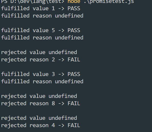 const result = await Promise.allSettled() 관련해서 대충