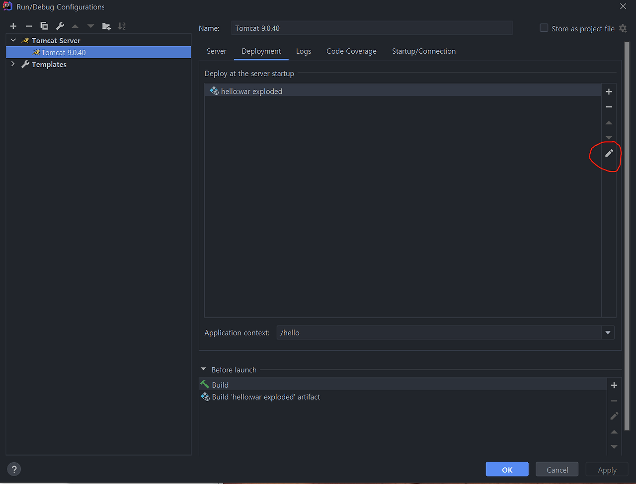 [ JSP / Servlet ] jsp, servlet, maven, tomcat 서버 설정