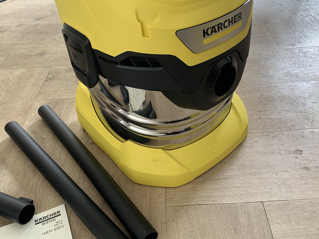 업소용 청소기 추천 코스트코 카처 카쳐 WD4 사용후기
