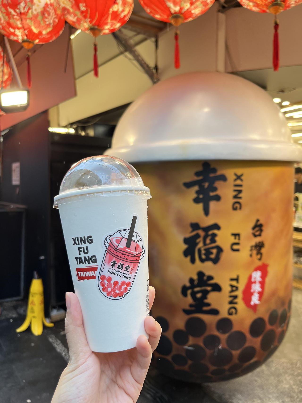 타이베이 시먼딩 버블티 맛집 행복당싱푸탕
