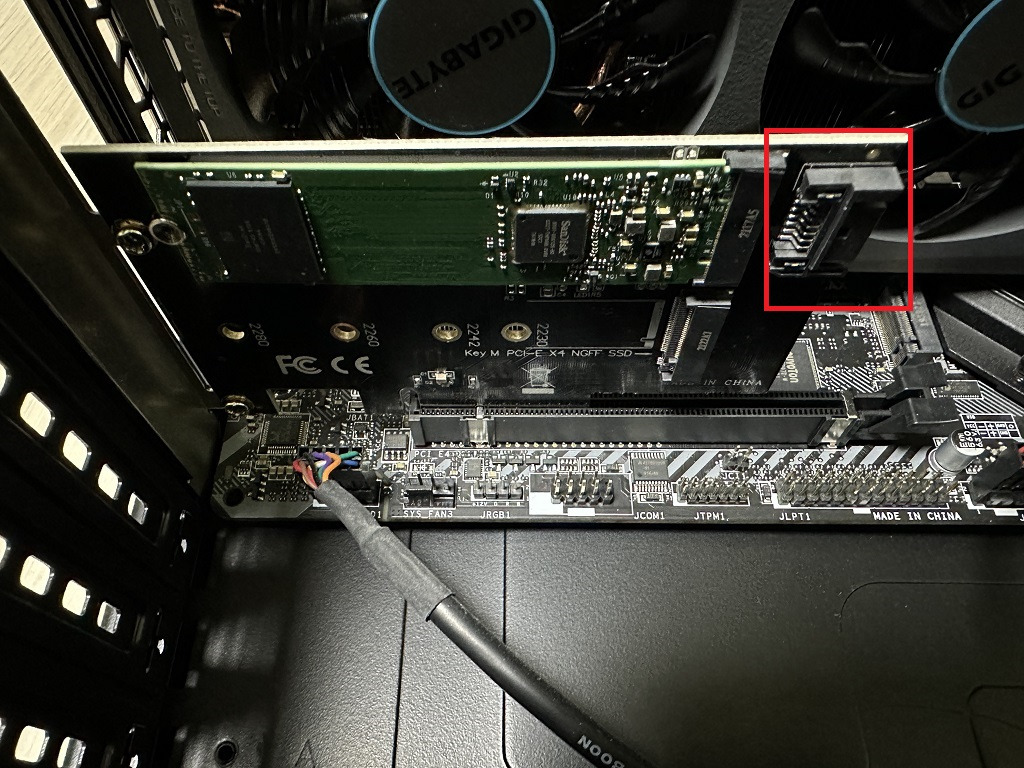 구형메인보드에 날개를 달자~~M.2 SSD