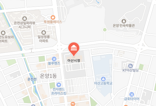 아산시 차량 등록사업소 홈페이지 위치 영업시간 전화번호