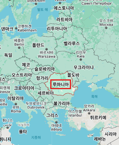 루마니아 국민소득 군사력 인구수 위치 순위 여행1인당 Gdp 국방력 지도 종교 관광