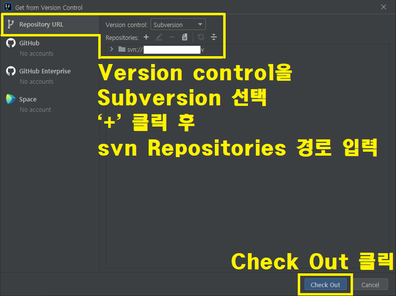 IntelliJ에서 Subversion (svn) 설치 및 저장소 경로 설정 & Check Out 받기