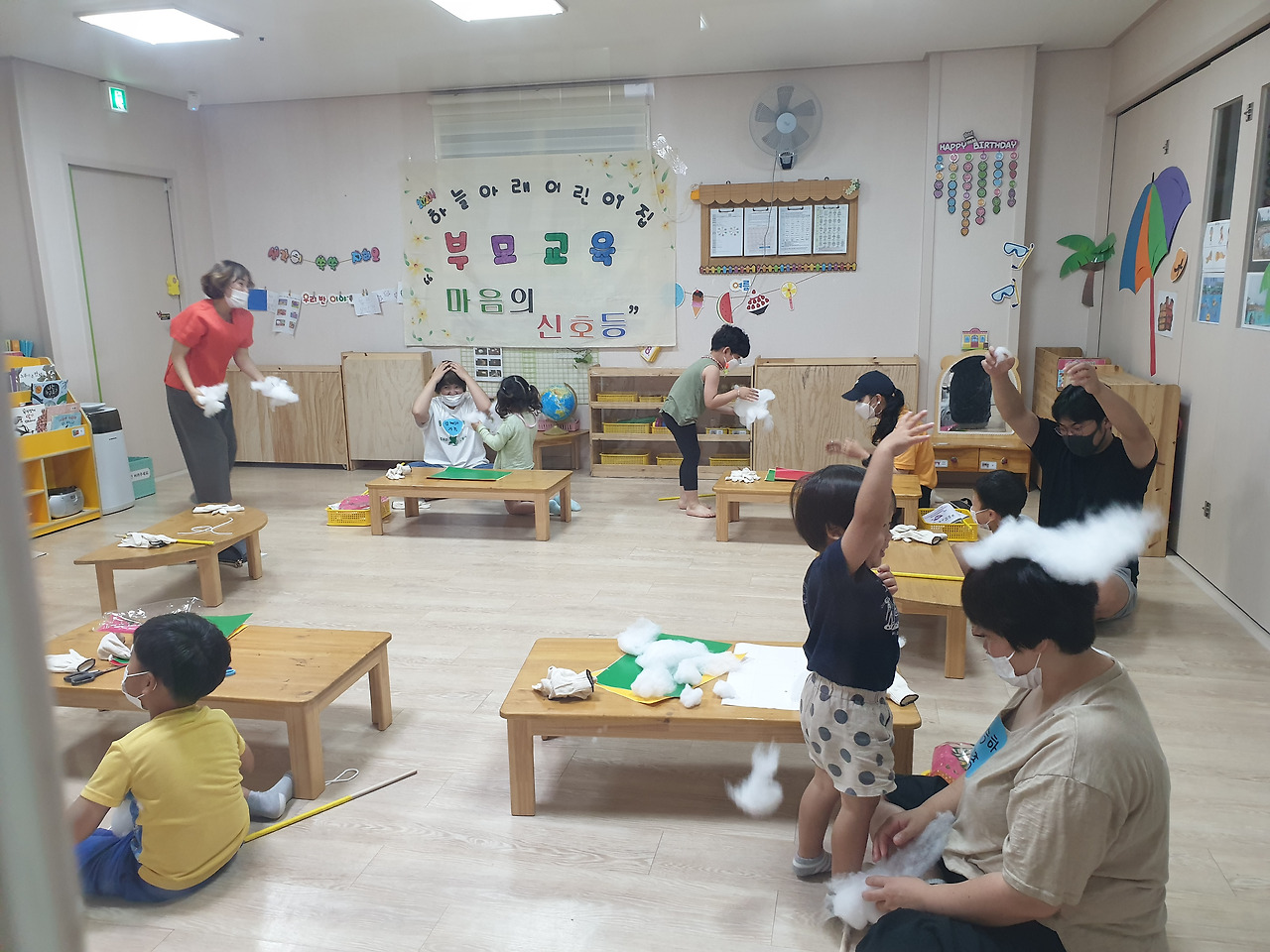 공통부모교육부모 자녀대상 7월 진행