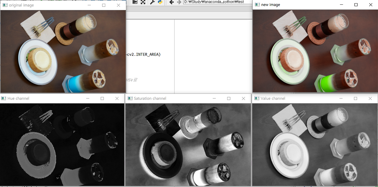 [python] opencv (cv2) 패키지 유용한 함수 10개 정리 by bskyvision.com