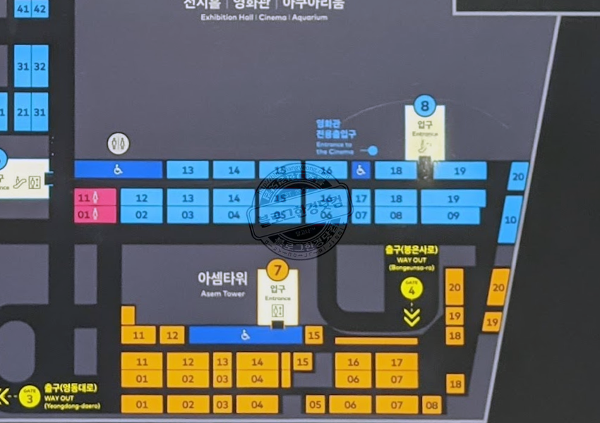 코엑스 메가박스 영화관 가장 가까운 주차구역 주차정보 주차팁 주차요금 블로그한경닷컴