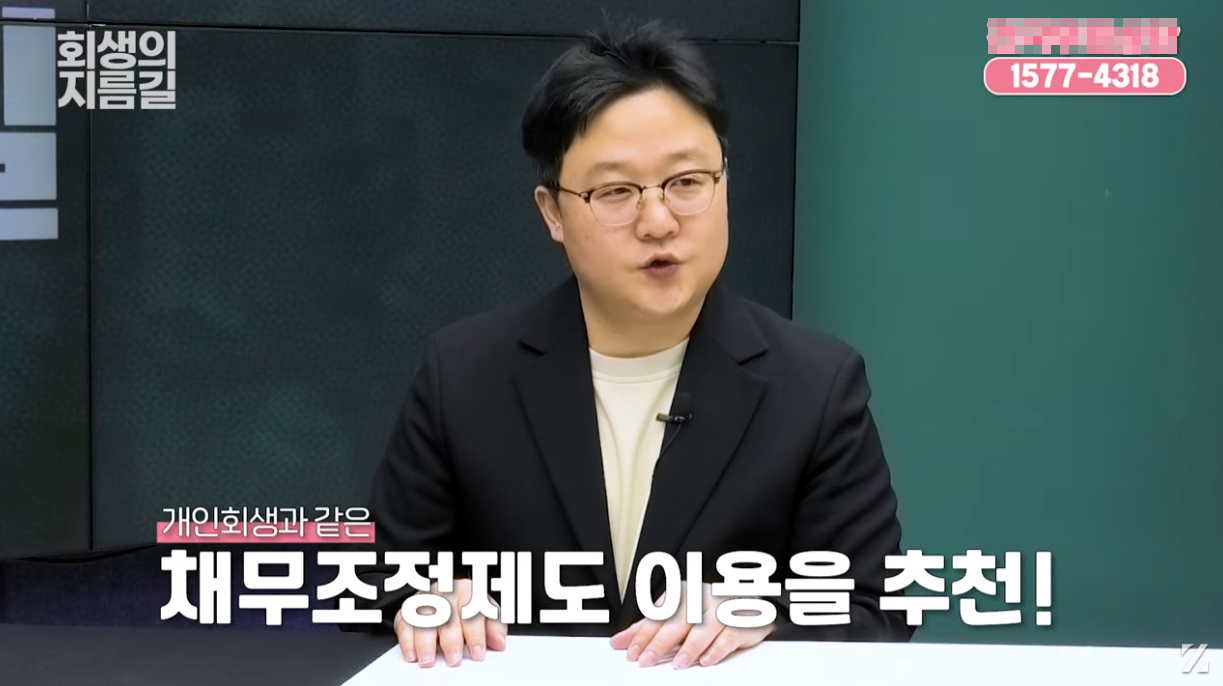 압류통장 해지방법 압류 피하는 법 4가지 해지신청 해지기간