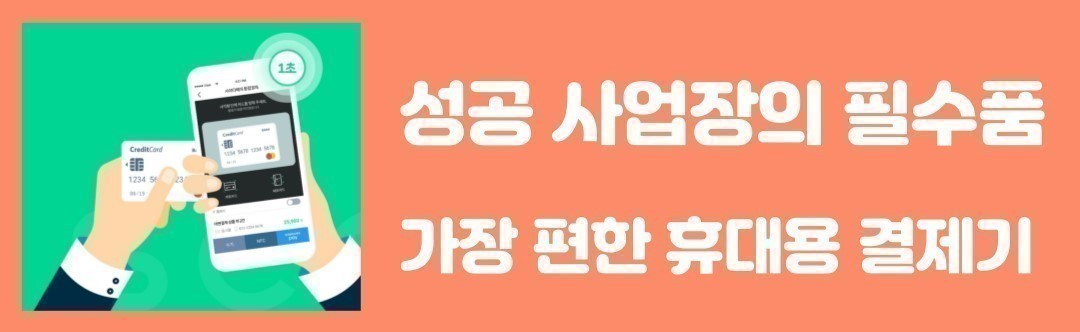23년 청년식품 창업성장 지원사업예비창업 참여자 모집공고 떳네요