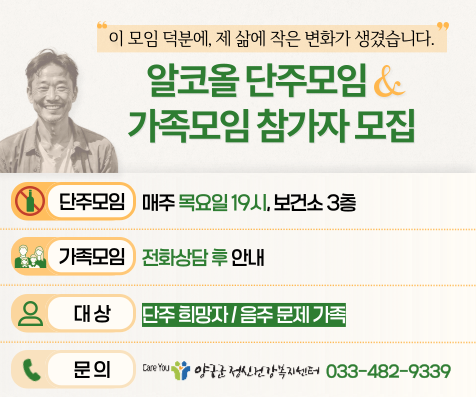 양구군청 홈페이지 바로가기 (https://www.yanggu.go.kr)