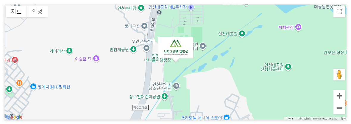 인천대공원 너나들이캠핑장 이용 방법예약 이용 시간