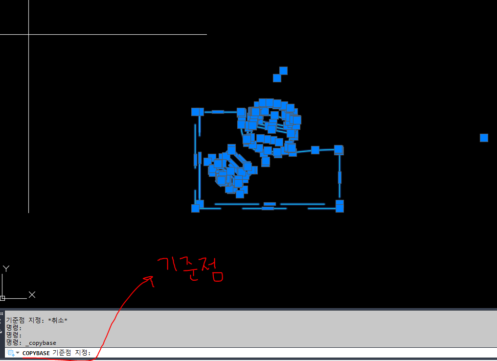 Autocad 오토캐드 빠른블록 만들기 리습 공유