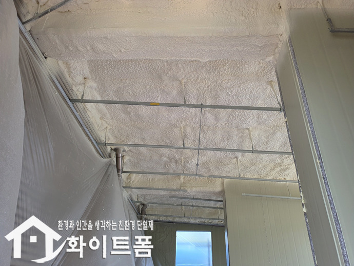 마이산 관광정보센터 리모델링 단열시공 친환경 단열재 화이트폼수성연질폼 수성연질우레탄폼
