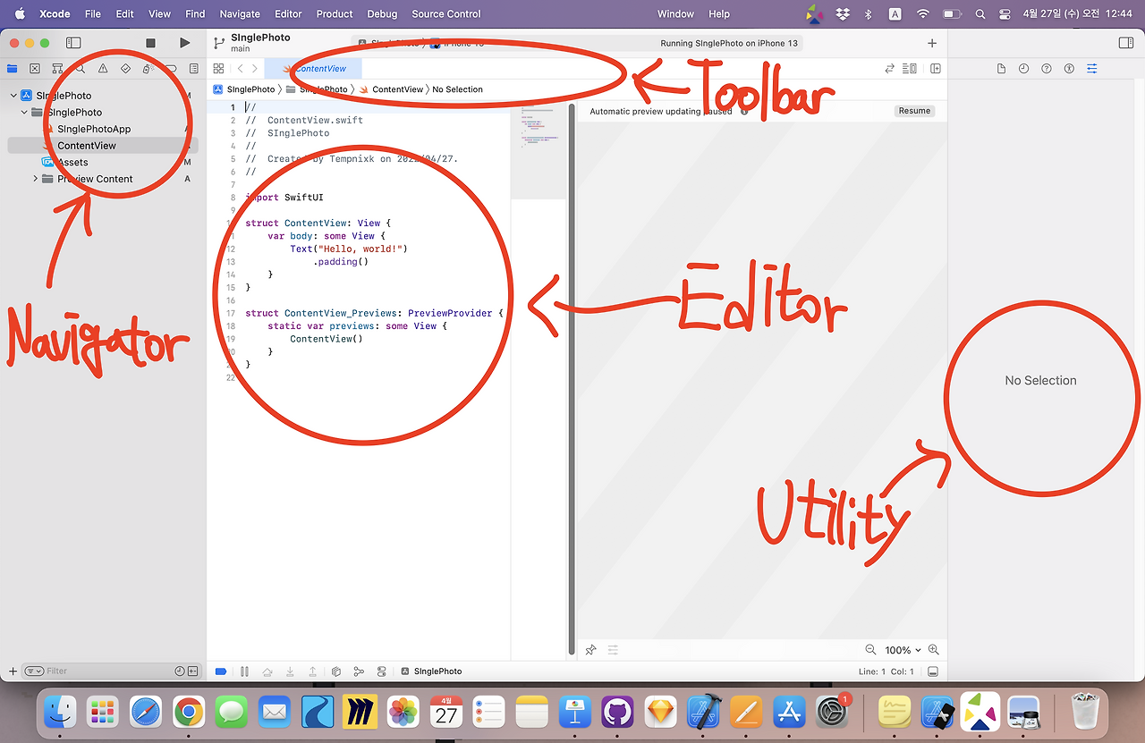 xcode