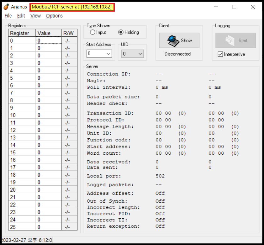 Modbus TCP 무료 시뮬레이터 - Annas64 (Free ModbusTCP simulator)