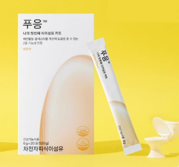 푸응 다이어트 내돈내산 후기 효과 부작용 가격 알아보기