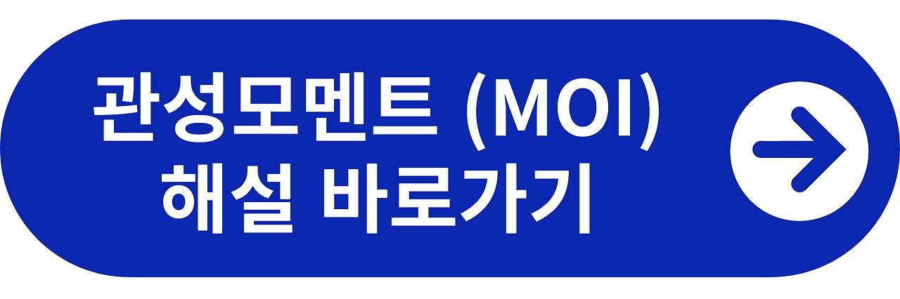 핑 드라이버 G430 맥스 10k 스펙 가격 후기 총정리