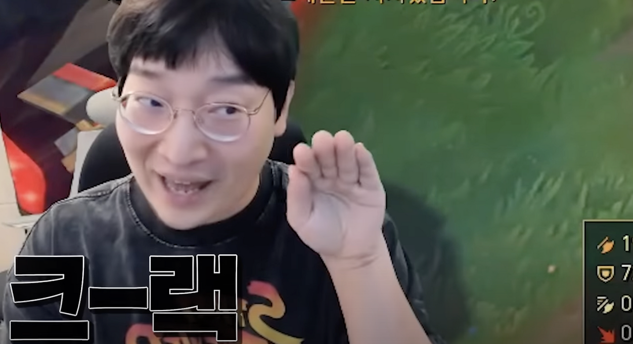 크랙 뜻bj 이상호 크랙호 김민교 안녕수야