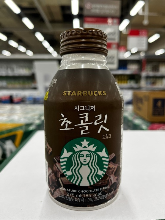 스타벅스 캔 커피 대형마트 판매 종류 가격 칼로리 영양정보 소개