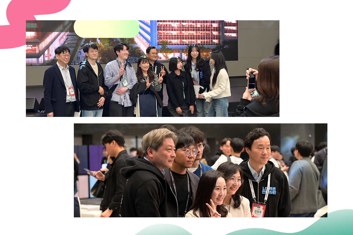 미래 Randd 인재들이 한자리에 Lg Tech Conference 2024