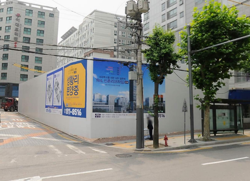 서대문구 신촌역 로터리 오피스텔 신축부지 100억 빌딩 실거래가 조회 대현동 27 27 이대역 195억 3800만 원