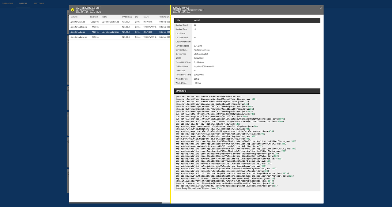 Scouter APM 설치 및 기본 사용 + Scouter-Paper — 장성필 기술블로그