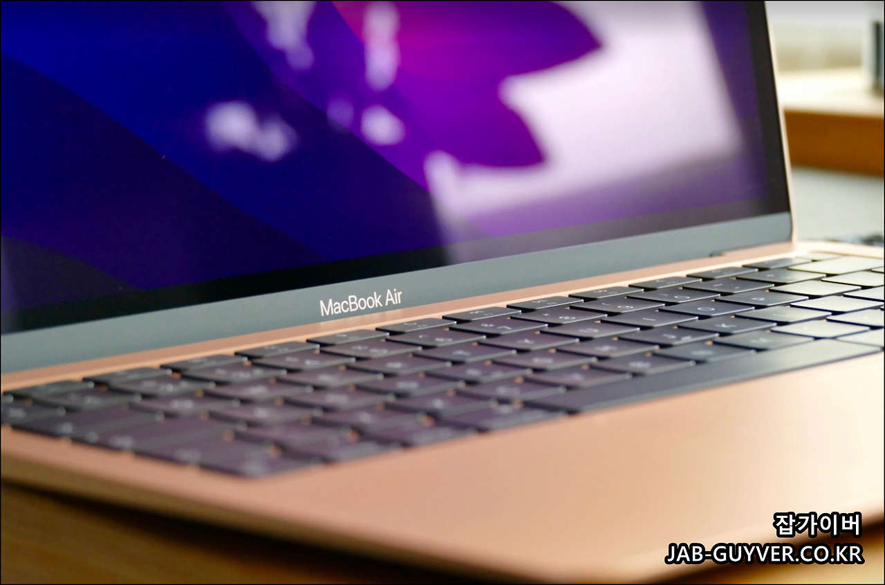 Macos 맥북 구입 후 초기설정 와이파이 방화벽 로그인 마이그레이션