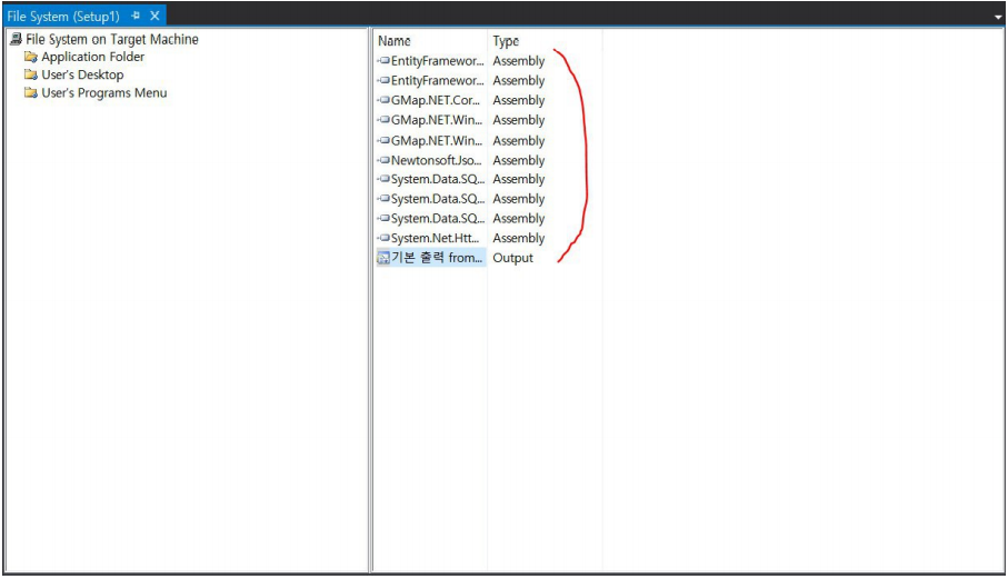 [Visual Studio] Setup Project 생성/배포하기(외부 폰트 포함)