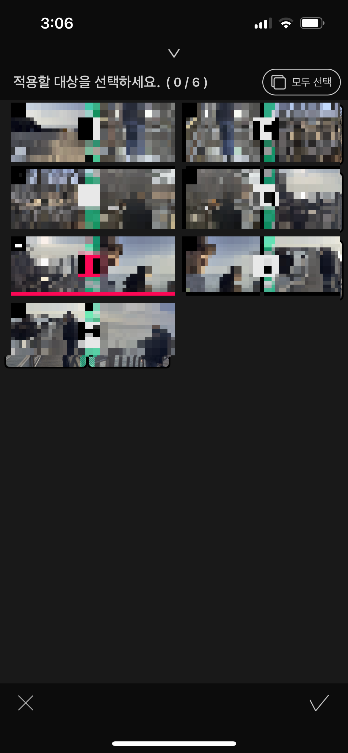 무료 동영상 편집 Vllo 사용 방법 및 후기pc 저작권 후기