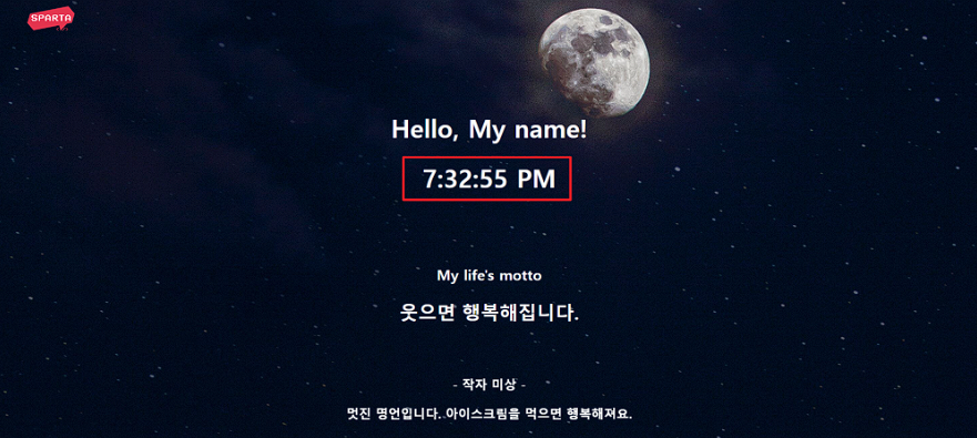 TIL 7 (JQUERY 이해)