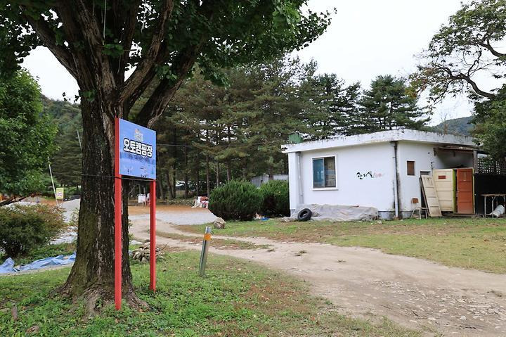 강원도 홍천군 팔봉참살이오토캠핑장