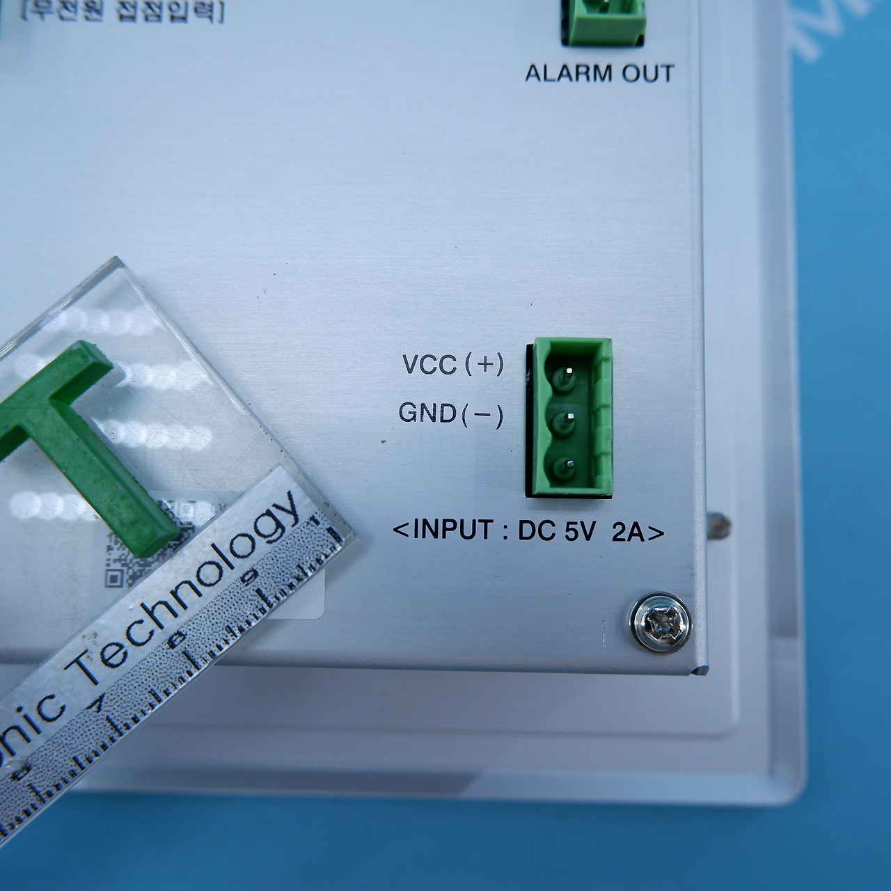 LV32-BLDC I [ETC CONTROLLER] SYSWORK MONO GRAPHIC LCD TYPE LV32 BLDC I ㈜엠이티 산업 자동화 장비 수리 판매 테스트 전문