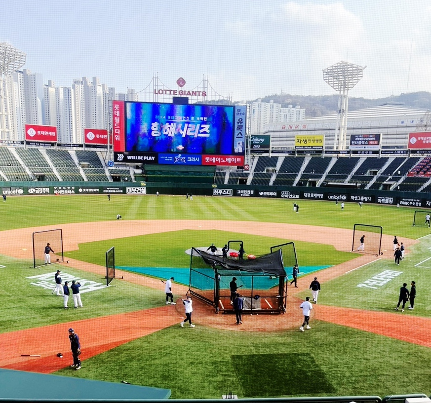 사직야구장 좌석 배치도 예매 가격 좌석별 시야