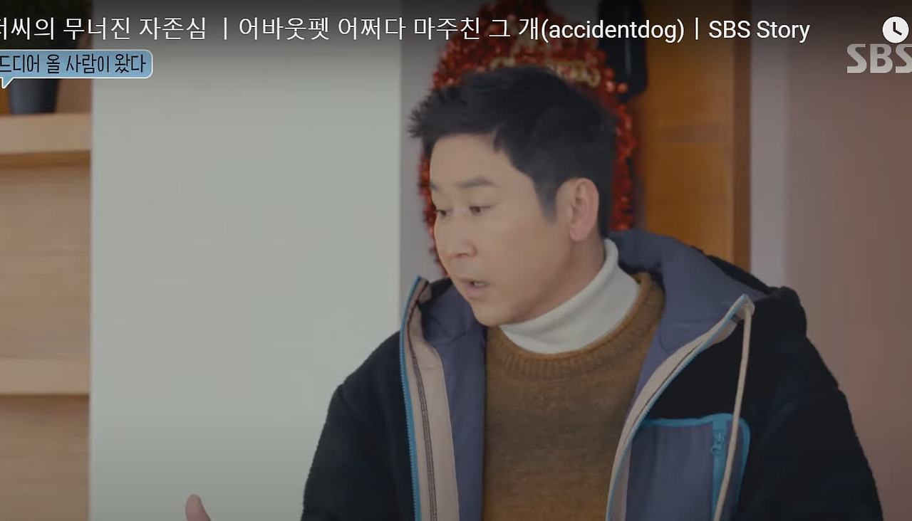 신동엽 프로필 나이 키 고향 학력 와이프 소속사