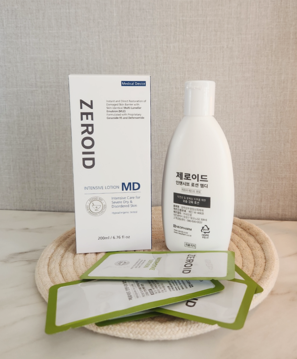 제로이드 인텐시브 로션 Md 아토피 피부