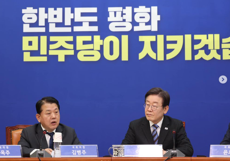 김병주 프로필 김병주 의원 나이 학력 고향 김병주 지역구 남양주 을 김병주 장군 민주당