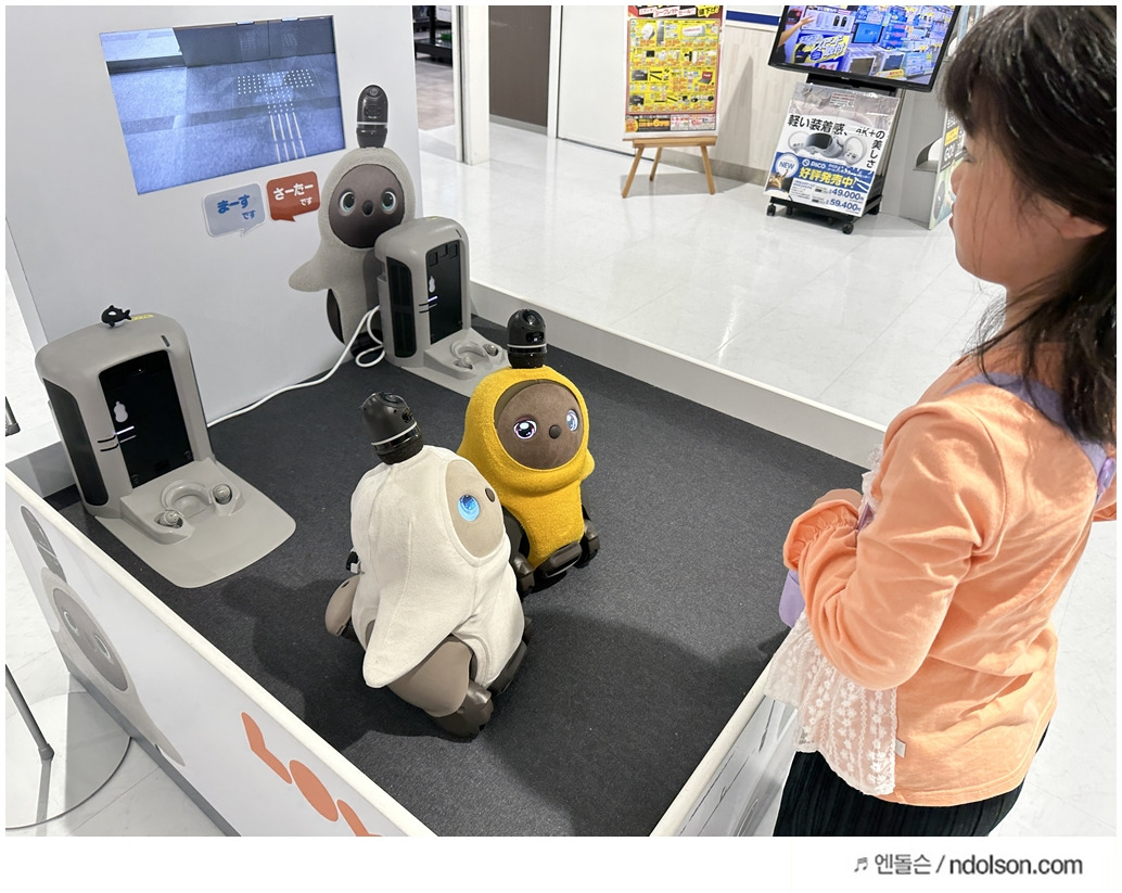 일본 AI인공지능 애완로봇 러봇(LOVOT) 오키나와 이온몰 매장에서 만났네요!