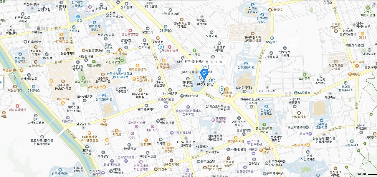 전주시청 민원실 전화번호 업무시간 안내 민원정보