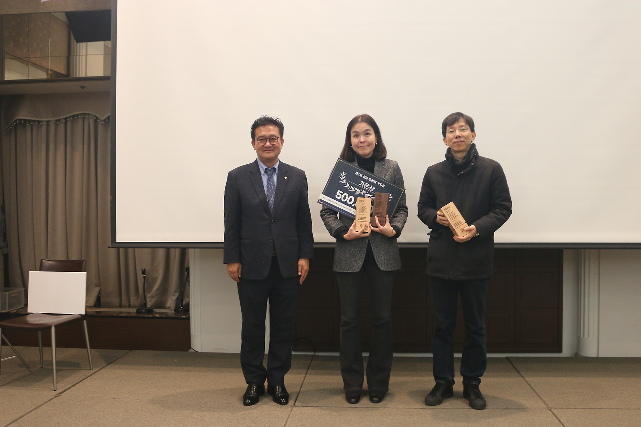 제1회 2023 쉬운우리말 기자상 외국어 대신 쉬운 우리말 쓴 기자 16명